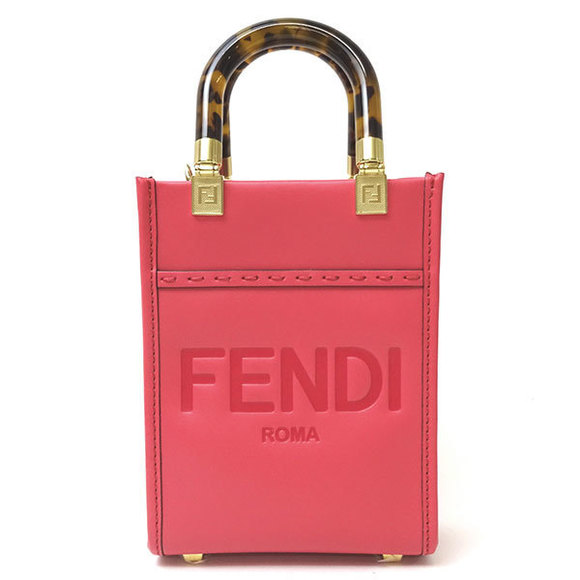 Fendi | Bags | Fendi Sunshine Shopper Small Pink | Poshmark